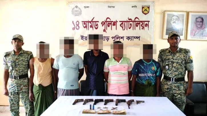 5 armed Rohingya men held in Cox’s Bazar-
