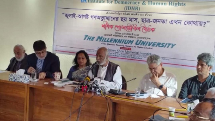 BNP’s Moyeen Khan seeks poll within reasonable time-