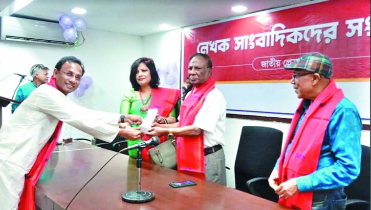 Deepak Kumar Acharjee feted for literary contribution-