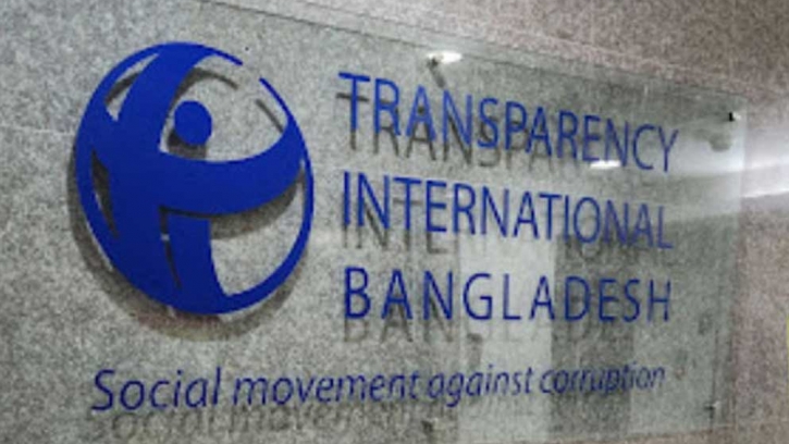 TIB expresses concern as private sector out of govt’s reforms-